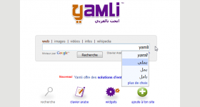 Yamli Arabic Keyboard